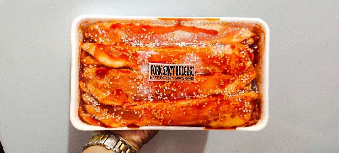 BEEF & PORK SAMGYUP MEAT (500G), Food & Drinks, Chilled & Frozen Food ...