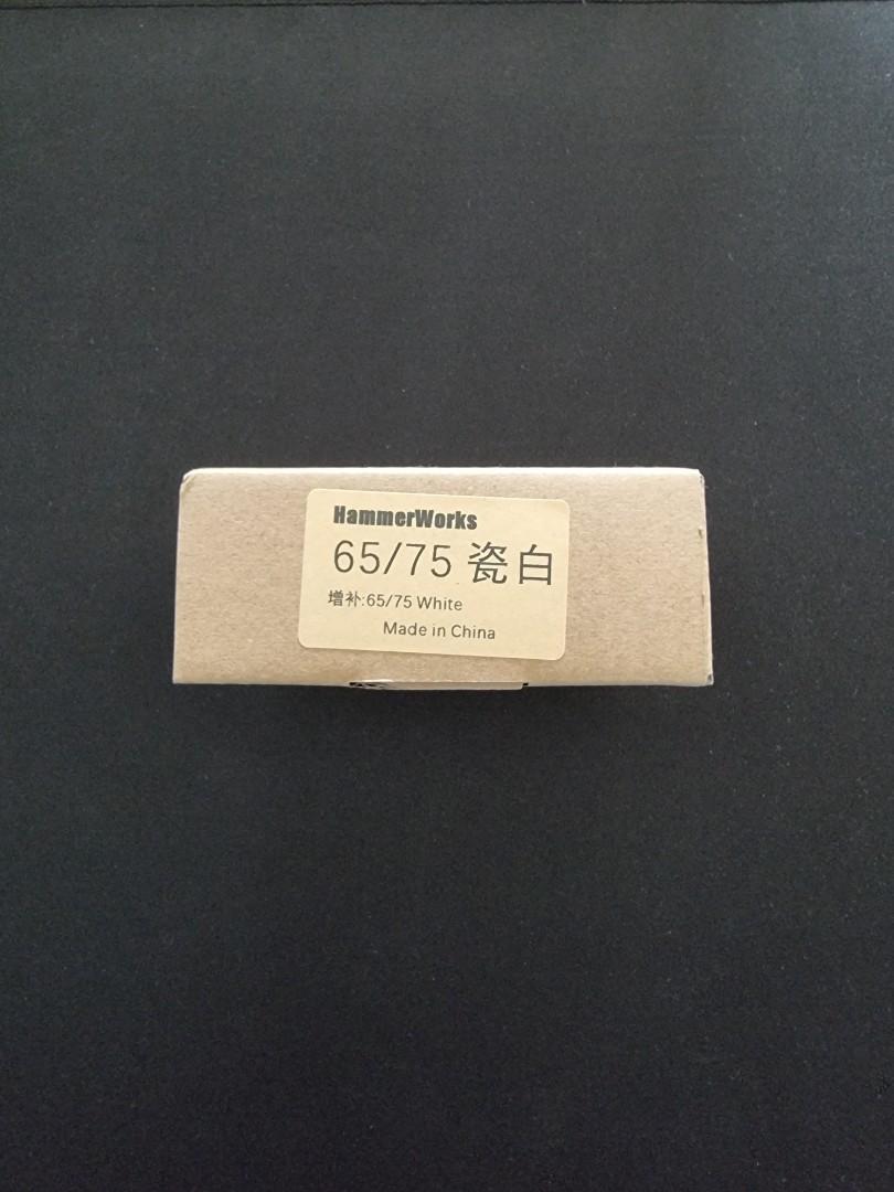 BNIB CRP 65/75 Kit White(R4.5), Computers & Tech, Parts & Accessories ...