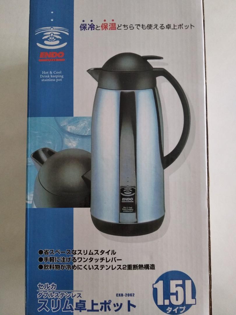 BNIB ENDO double S/Steel CoffeePot ( MADE IN JAPAN), TV & Home ...