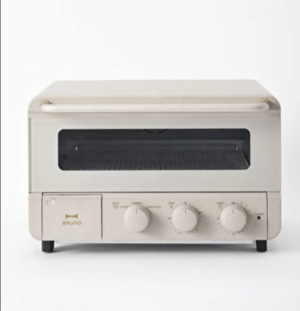 Bruno Steam & Bake Toaster - Greige, TV & Home Appliances, Kitchen ...