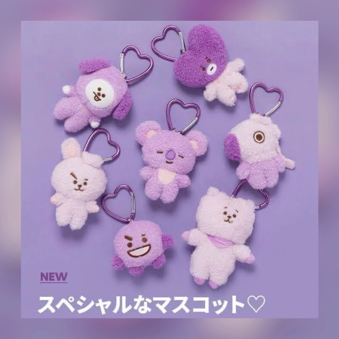 BT21 official purple plush bagcharm pre order, Hobbies & Toys ...