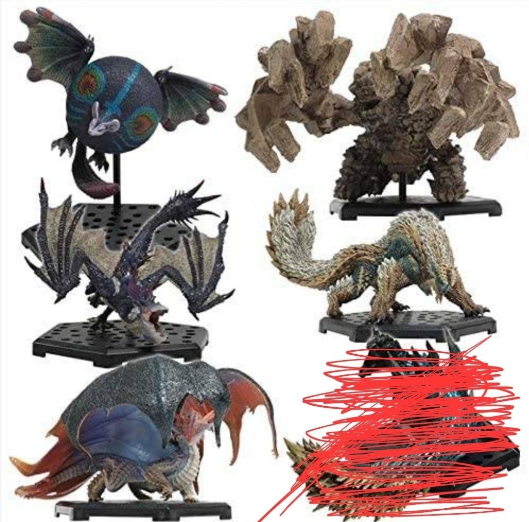 CAPCOM FIGURE BUILDER MONSTER HUNTER MODEL VOL 17 SHARA ISHVALDA/S.C ...