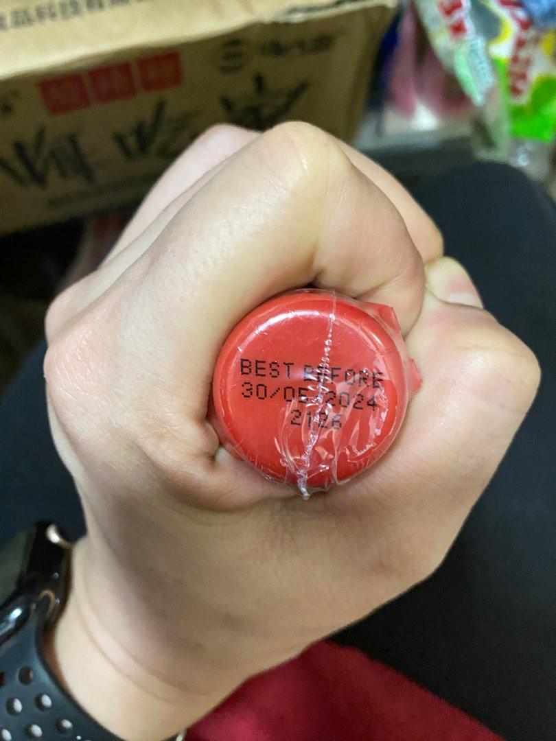 Chee seng .sesame oil .750ml, Food & Drinks, Other Food & Drinks on ...