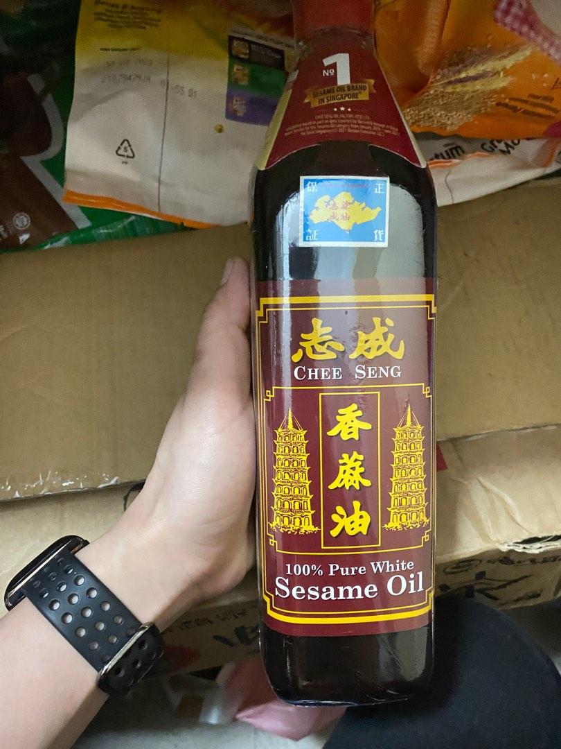 Chee seng .sesame oil .750ml, Food & Drinks, Other Food & Drinks on ...