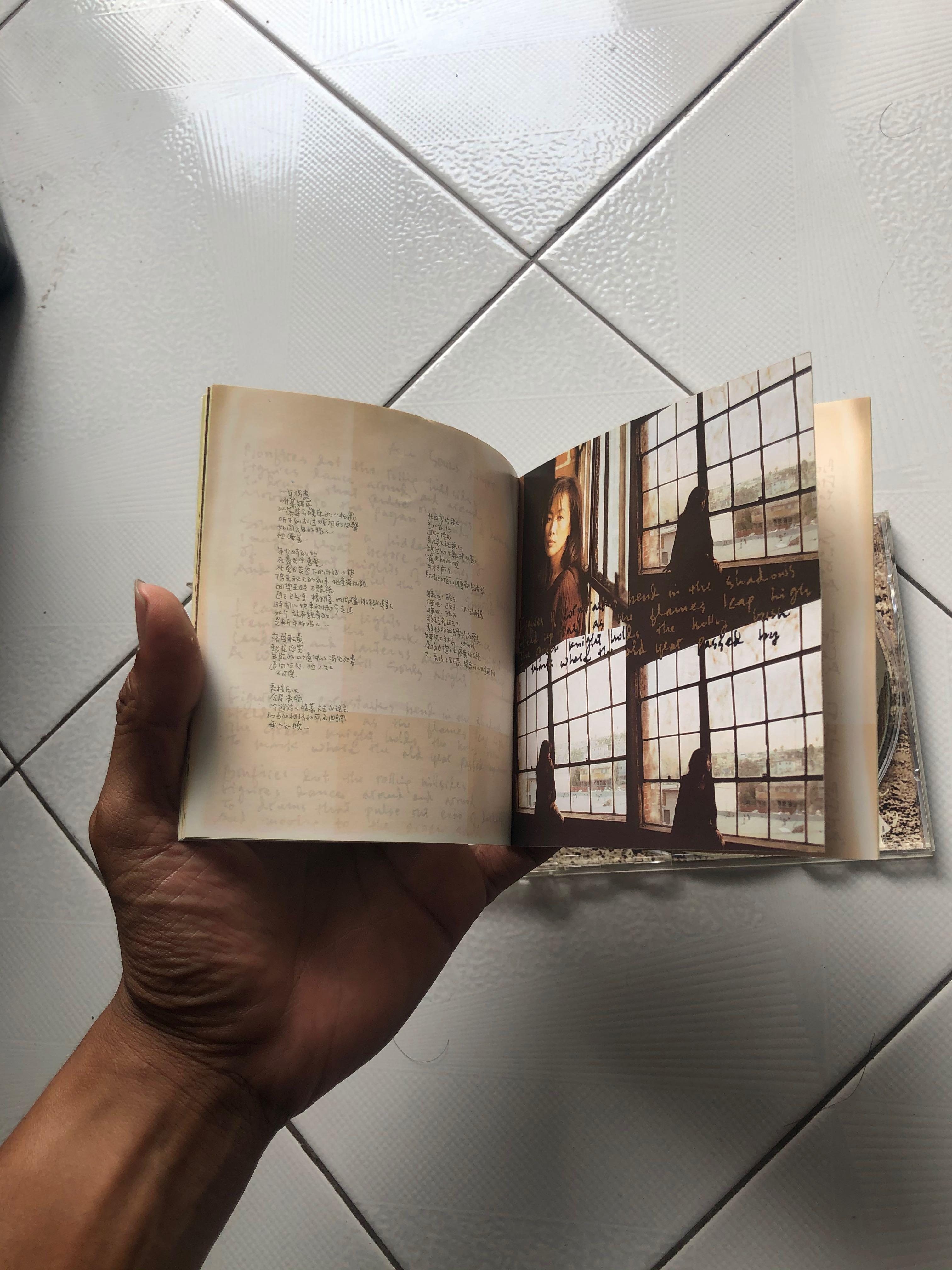 CHYI YU CHYI’S TEARS CD 1996 ROCK RECORD, Hobbies & Toys, Music & Media ...