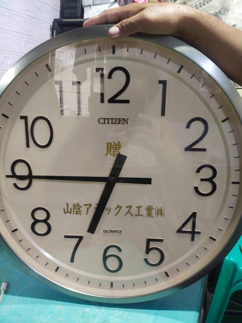 citizen wall clock 52 cm diameter, Furniture & Home Living, Home Decor ...