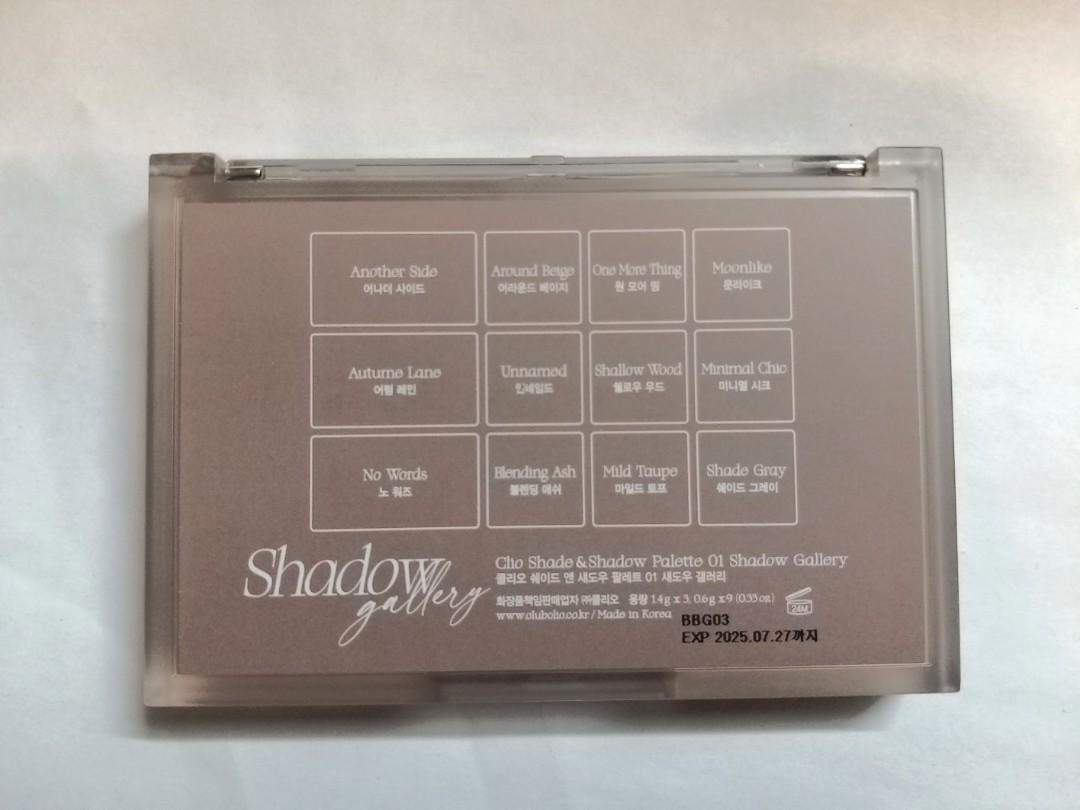 Clio Shade & Shadow Palette 01 Shadow Gallery, 美容＆化妝品, 健康及美容 - 皮膚護理 ...
