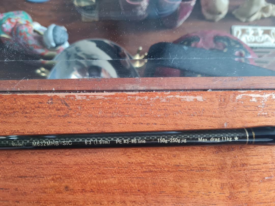 Daiwa Monster Mesh, Sports Equipment, Fishing on Carousell