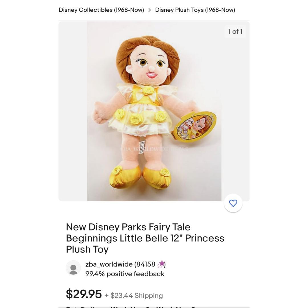 Disney Beauty and the Beast Little Belle plush in Gorgeous golden ...