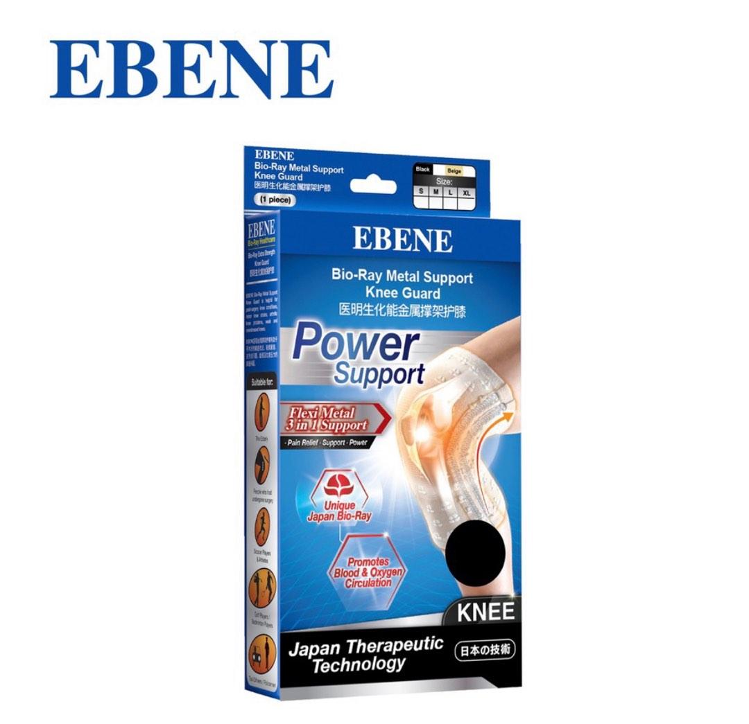 Ebene Knee Guard with Metal Support, Health & Nutrition, Braces ...