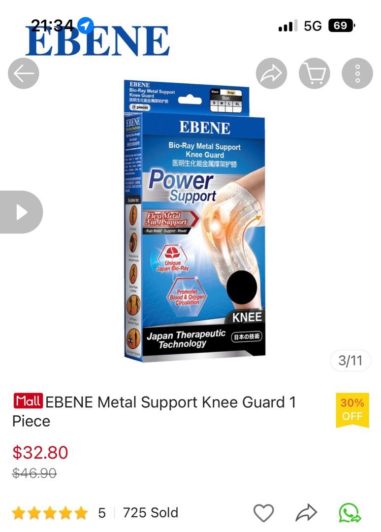 Ebene Knee Guard with Metal Support, Health & Nutrition, Braces ...