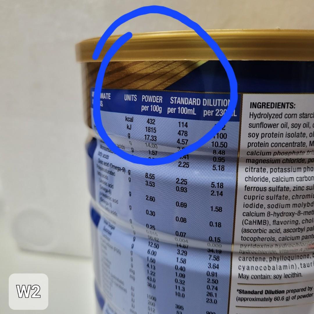 Ensure Life Wheat Flavour 850g, Everything Else on Carousell