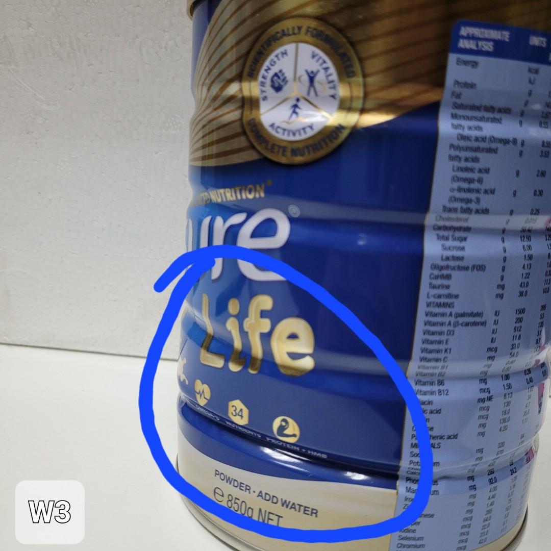 Ensure Life Wheat Flavour 850g, Everything Else on Carousell
