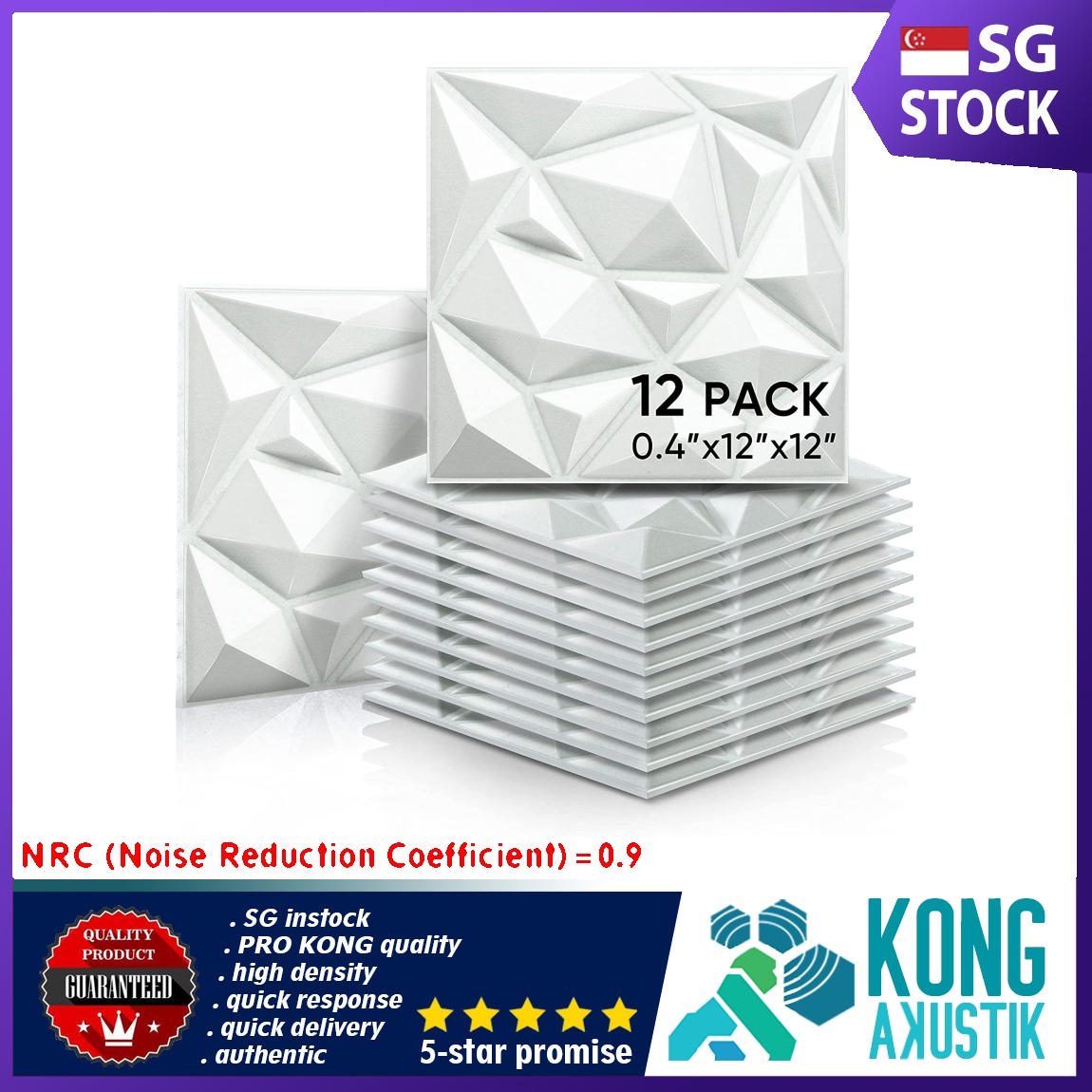 [FIBER] Diamond 12 Pack 12 X 12 X 0.4 Inches Acoustic Absorption Panel ...