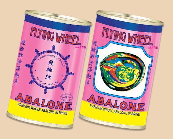 (WHOLESALE) Flying Wheel Abalone (Brine), Food & Drinks, Packaged ...