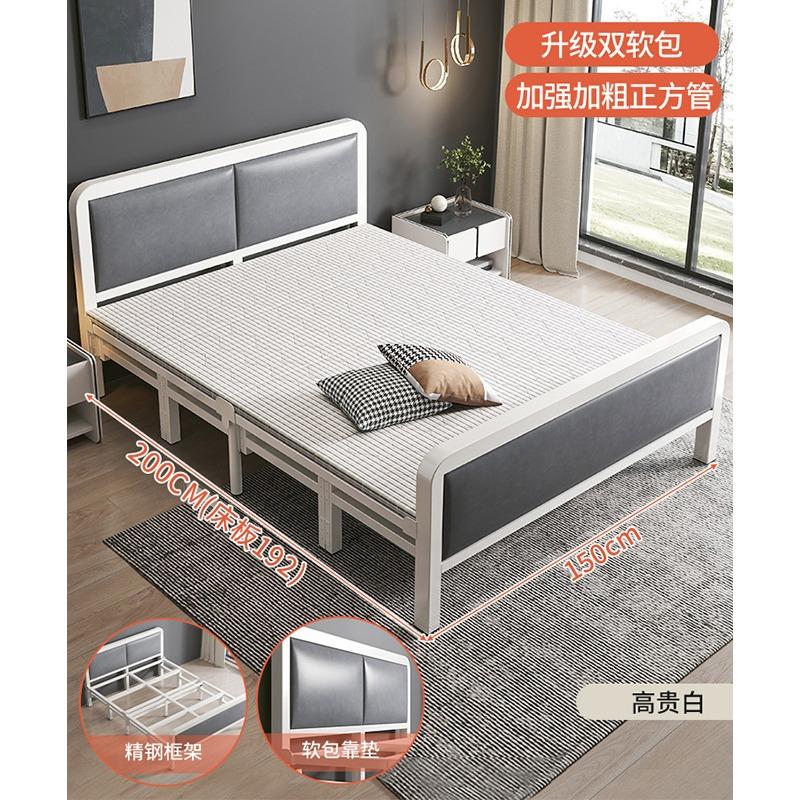 Foldable Bed-2 fold Bed Modern Metal Folding Bed Single Siesta Bed ...