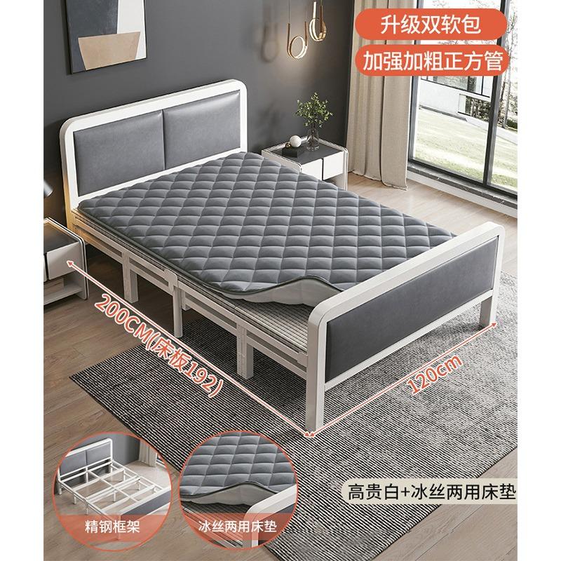 Foldable Bed-2 fold Bed Modern Metal Folding Bed Single Siesta Bed ...