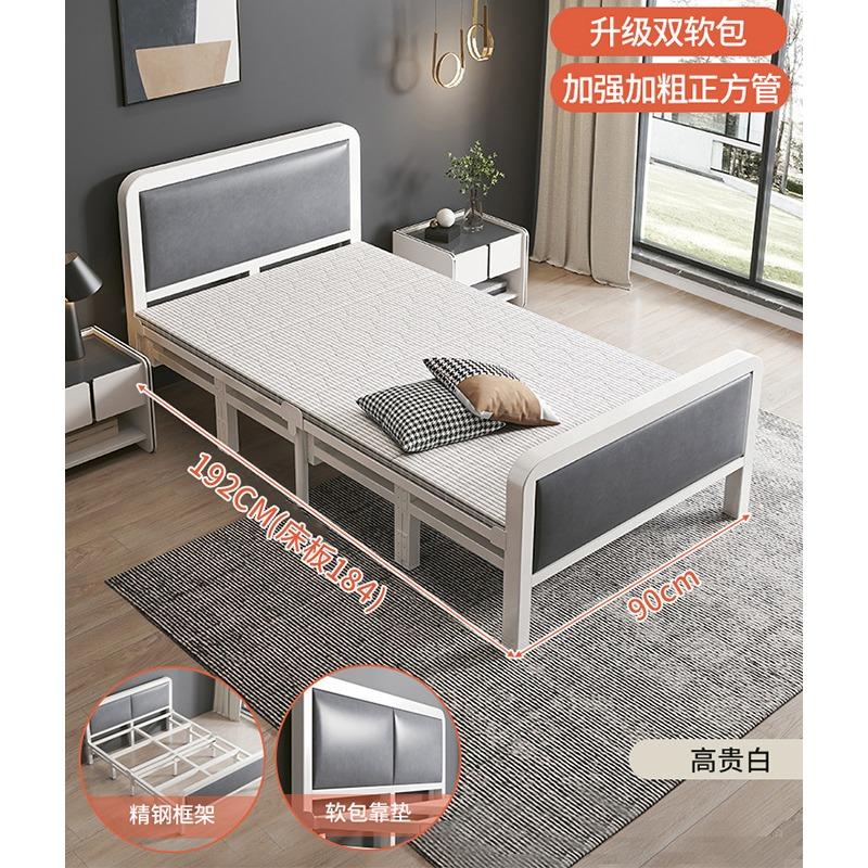 Foldable Bed-2 fold Bed Modern Metal Folding Bed Single Siesta Bed ...