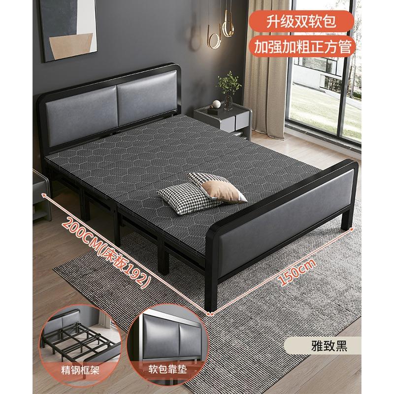 Foldable Bed-2 fold Bed Modern Metal Folding Bed Single Siesta Bed ...