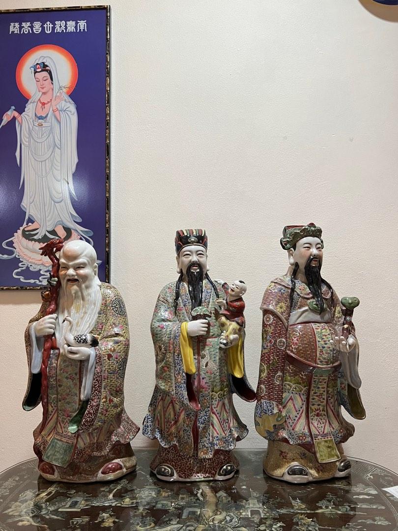 Fu Lu Shou (60cm height) Antique, Hobbies & Toys, Memorabilia ...