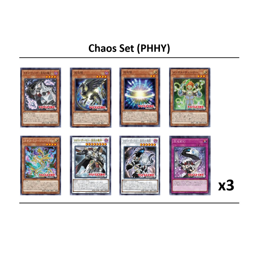 [FULL SET!] Chaos Set Yugioh (PHHY), Hobbies & Toys, Toys & Games on Carousell