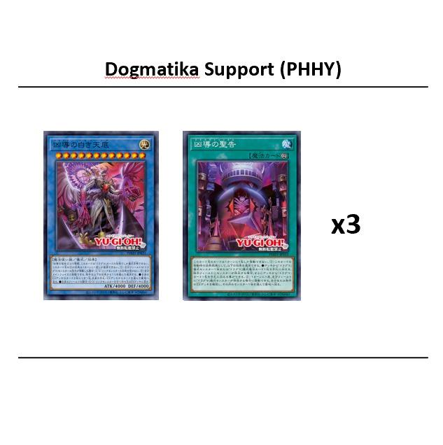 [FULL SET!] Dogmatika Support Yugioh (PHHY), Hobbies & Toys, Toys & Games on Carousell
