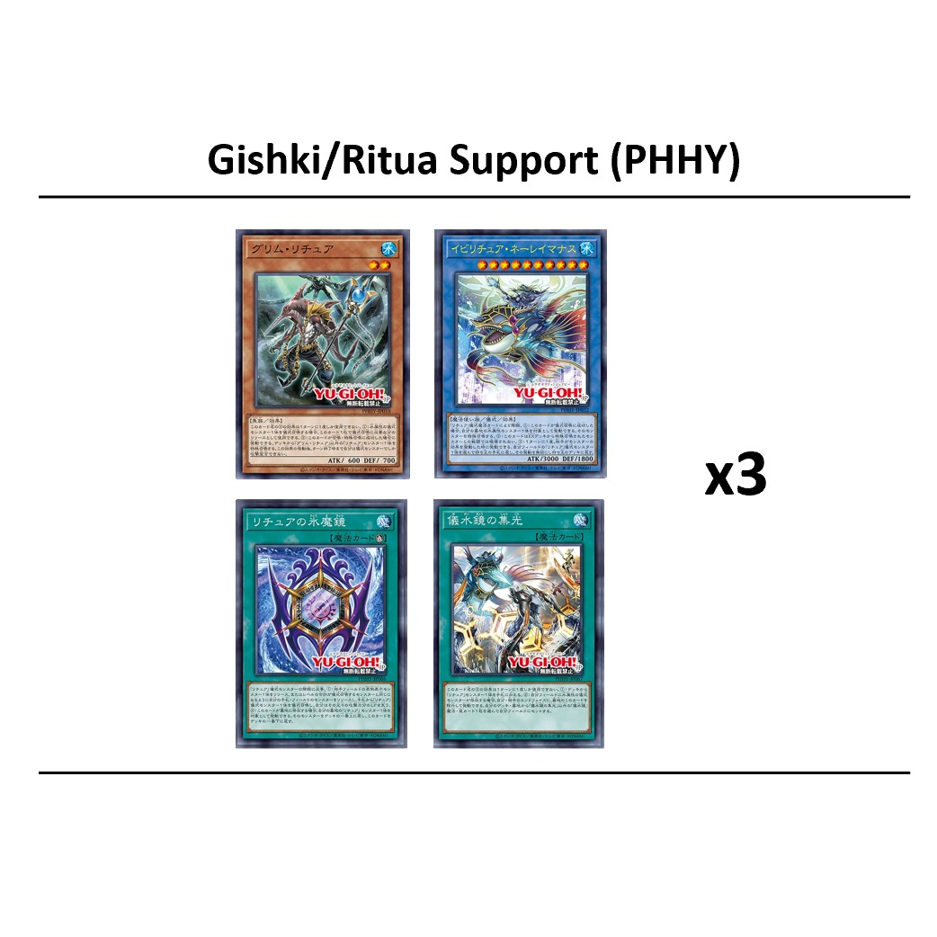 [FULL SET!] Gishki/Ritua Support Yugioh (PHHY), Hobbies & Toys, Toys & Games on Carousell