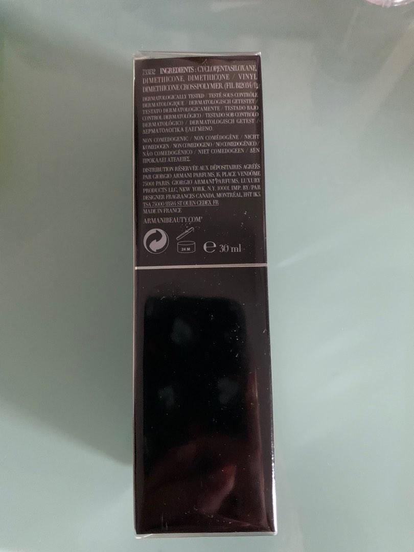 香港專櫃正貨 Giorgio Armani fluid master primer 30ml, 美容＆化妝品, 健康及美容 - 皮膚護理 ...