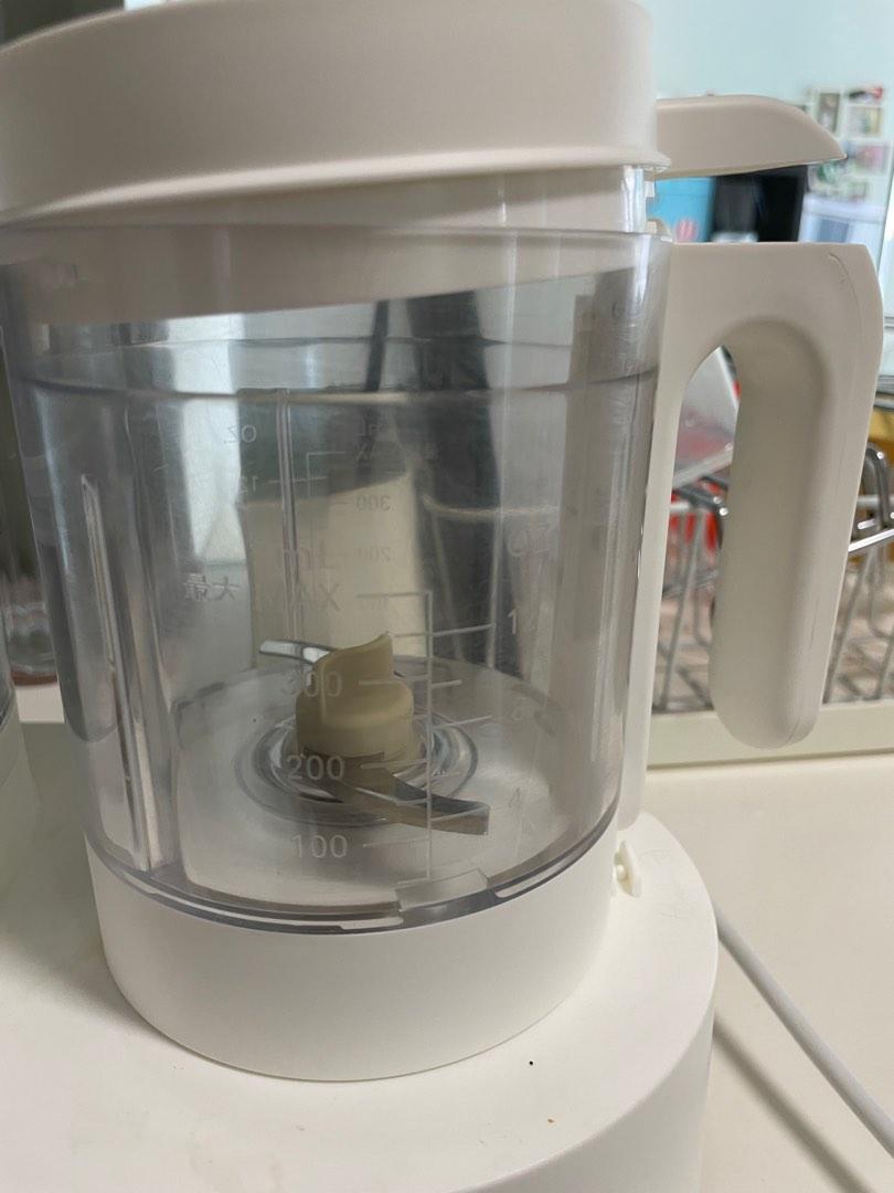 Haier Baby food prepare machine with steam and blending function, TV ...