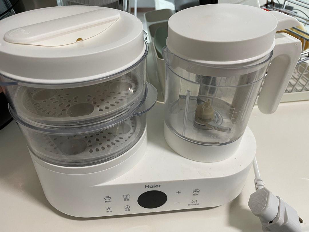 Haier Baby food prepare machine with steam and blending function, TV ...