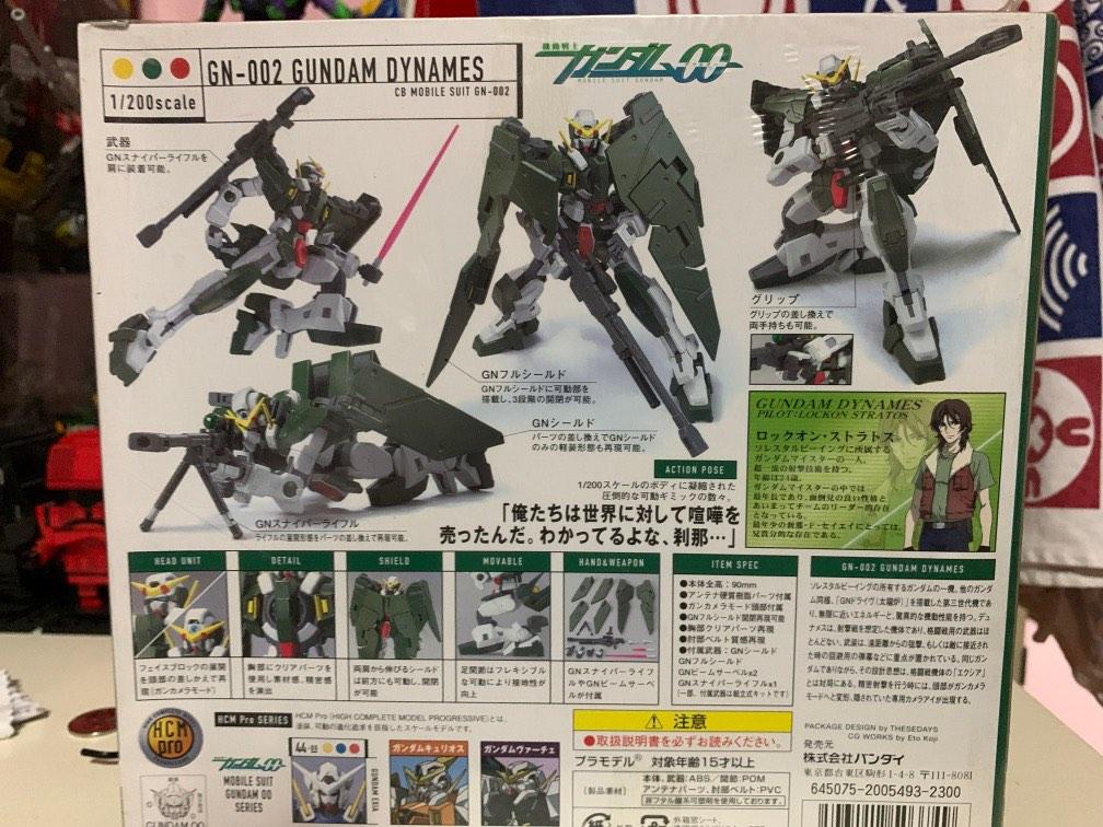 HCM pro Gundam 00 series, Hobbies & Toys, Toys & Games on Carousell