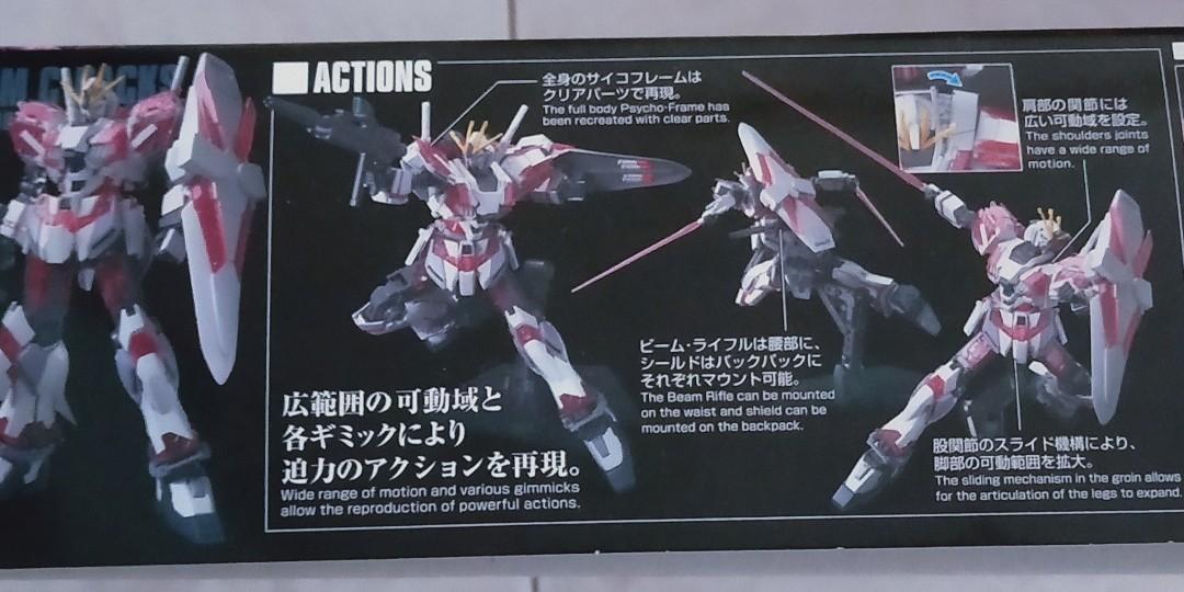 Hguc Narrative Gundam C-Packs RX-9/C, Hobbies & Toys, Toys & Games on ...