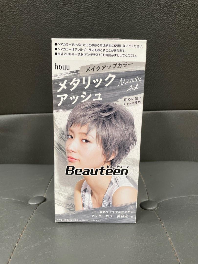 Hoyu Beauteen Hair color Metallic Ash, Beauty & Personal Care, Hair on ...