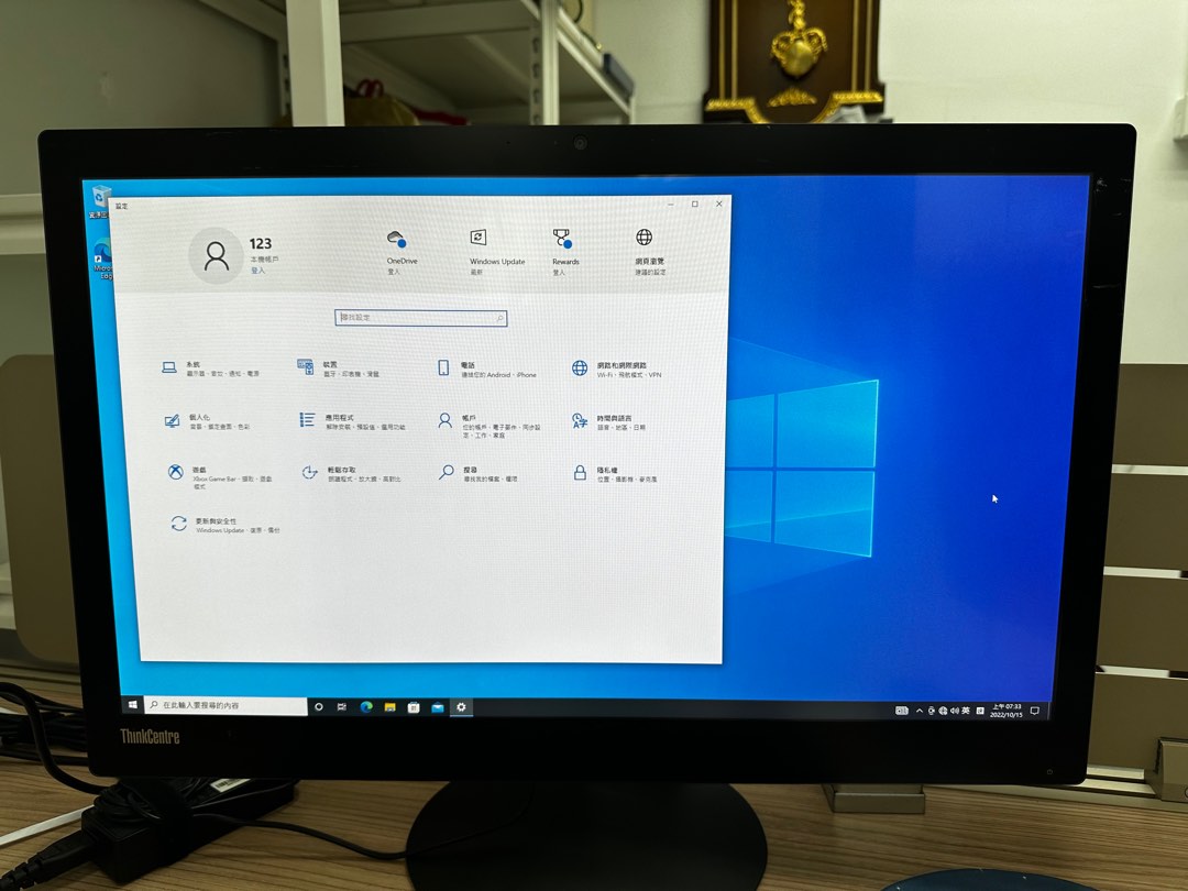 IBM Desk top, 電腦＆科技, 桌上電腦 - Carousell