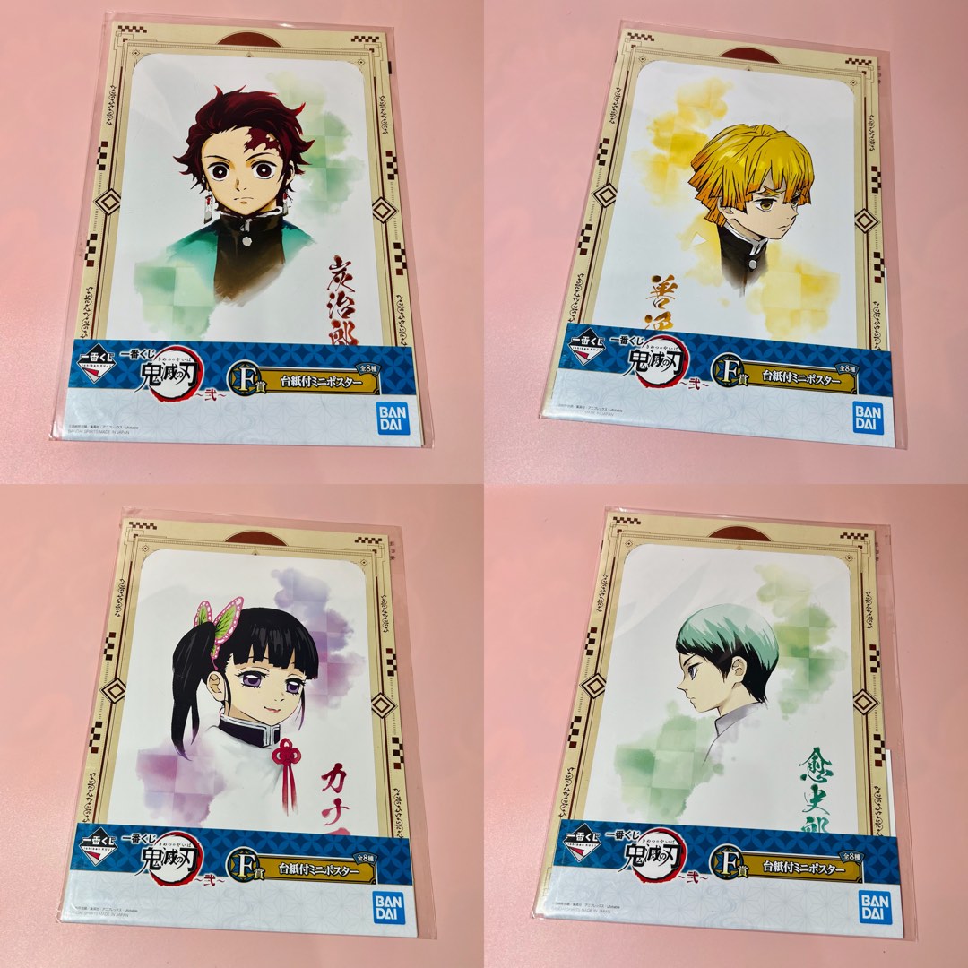 Ichiban Kuji Demon Slayer:Kimetsu No Yaiba Mini Poster w/Mount 25.7cm x ...