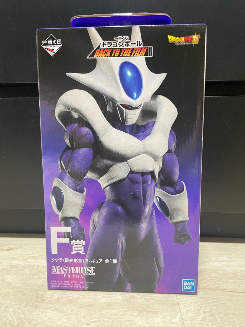Ichiban Kuji Dragon Ball Super Back to the Film Cooler Final Form ...