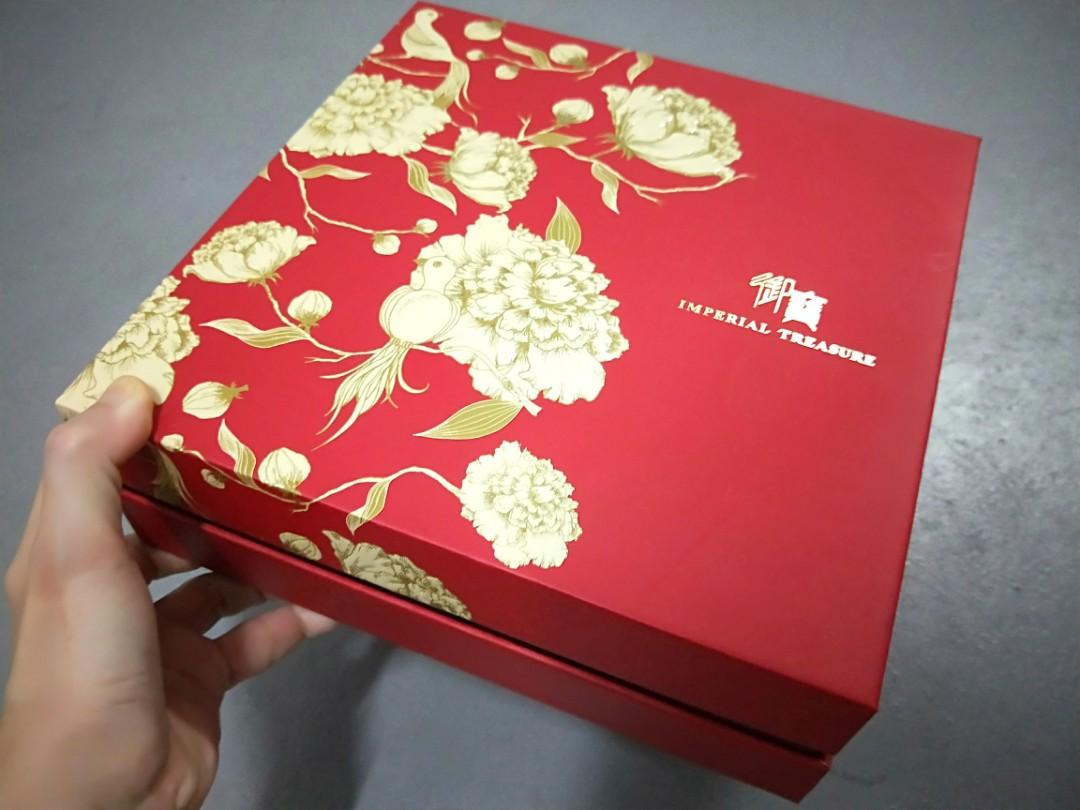 Imperial Treasure Red Floral Mooncake Box, Furniture & Home Living ...