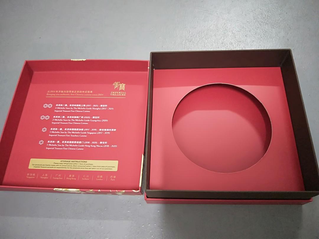 Imperial Treasure Red Floral Mooncake Box, Furniture & Home Living ...