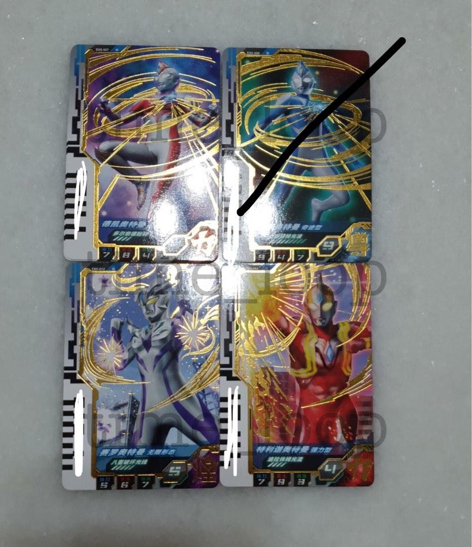 *instock* ultra dimension card ultraman, Hobbies & Toys, Toys & Games ...