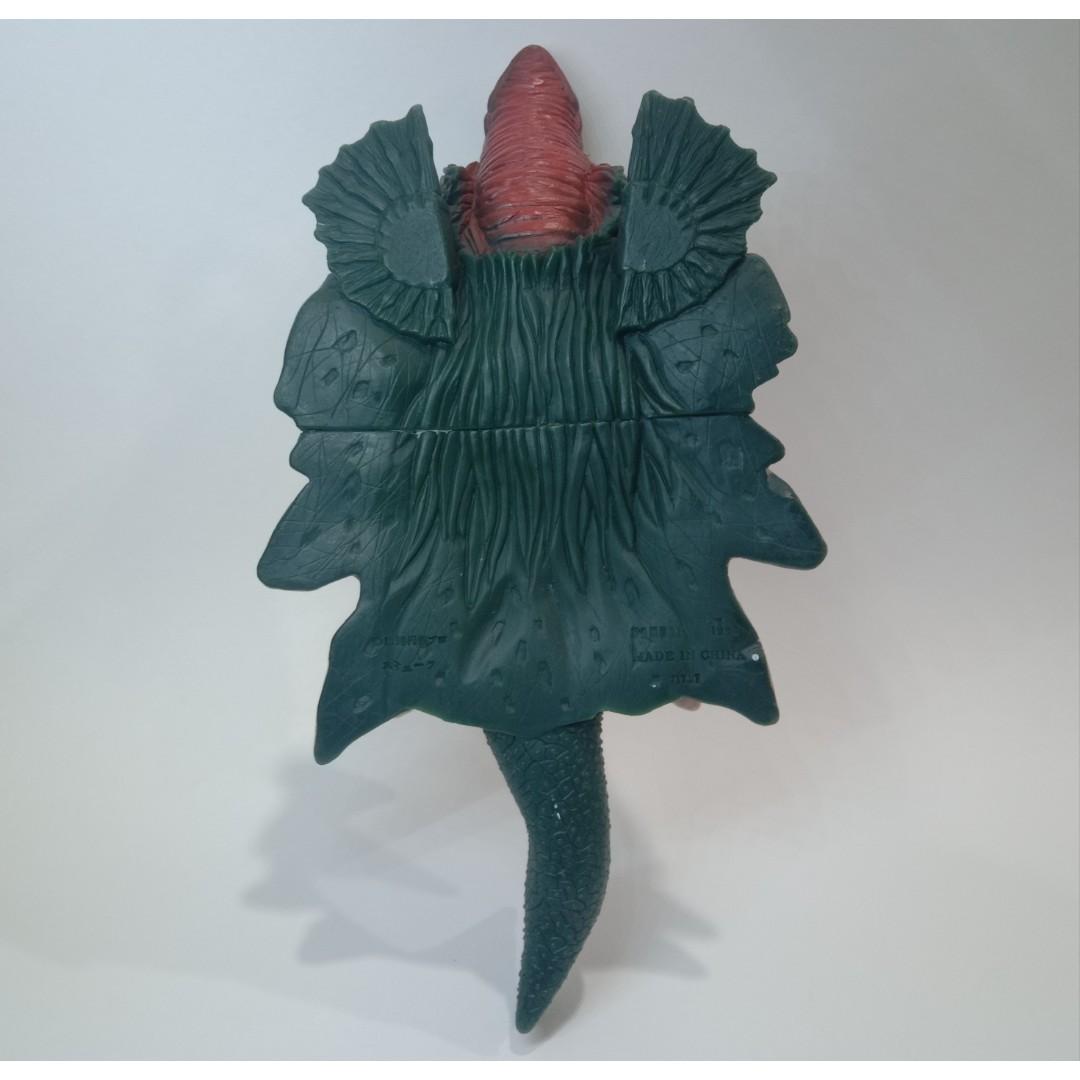 Kaiju Ultraman Scylla Sculla Bandai Sofubi, Hobbies & Toys, Toys ...