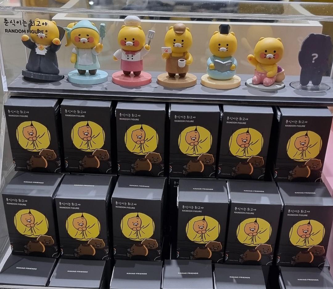 Kakao Friends - Choon sik blind box, Hobbies & Toys, Memorabilia ...