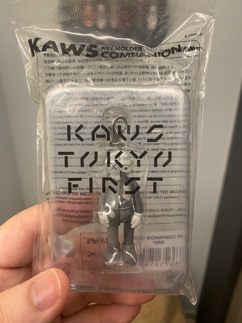 Kaws Tokyo first key holder companion, Hobbies & Toys, Toys & Games on ...