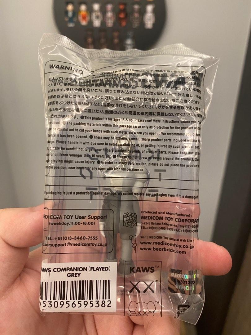Kaws Tokyo first key holder companion, Hobbies & Toys, Toys & Games on ...