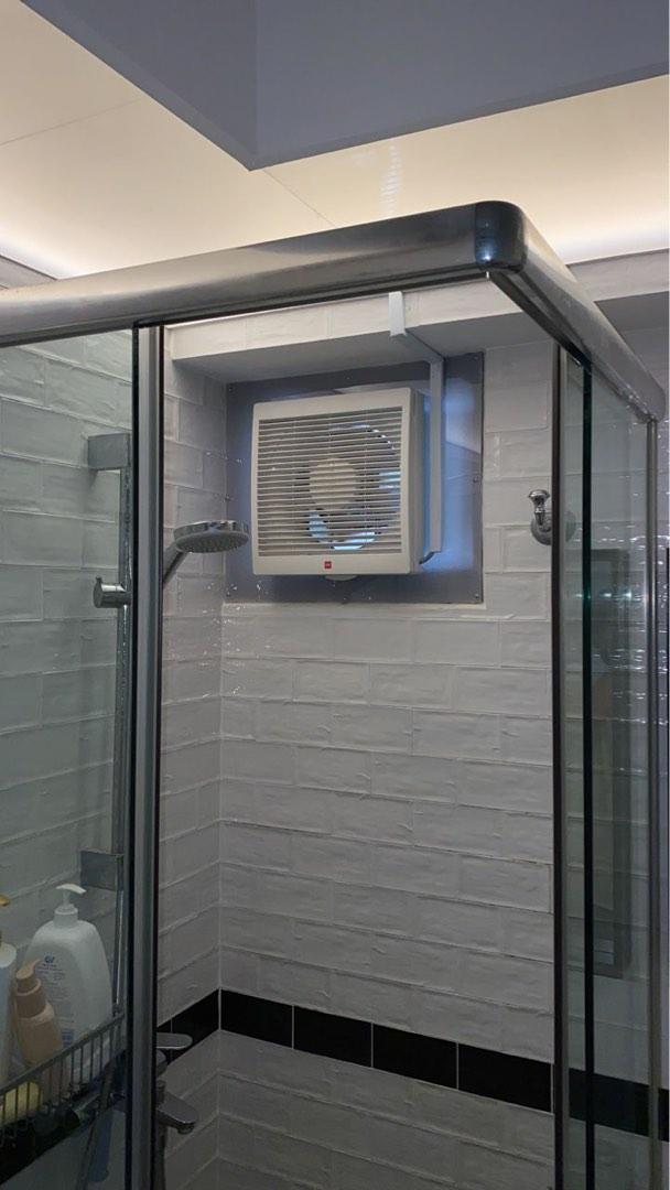 KDK 20ALH Ventilation/Exhaust Fan, TV & Home Appliances, Other Home ...