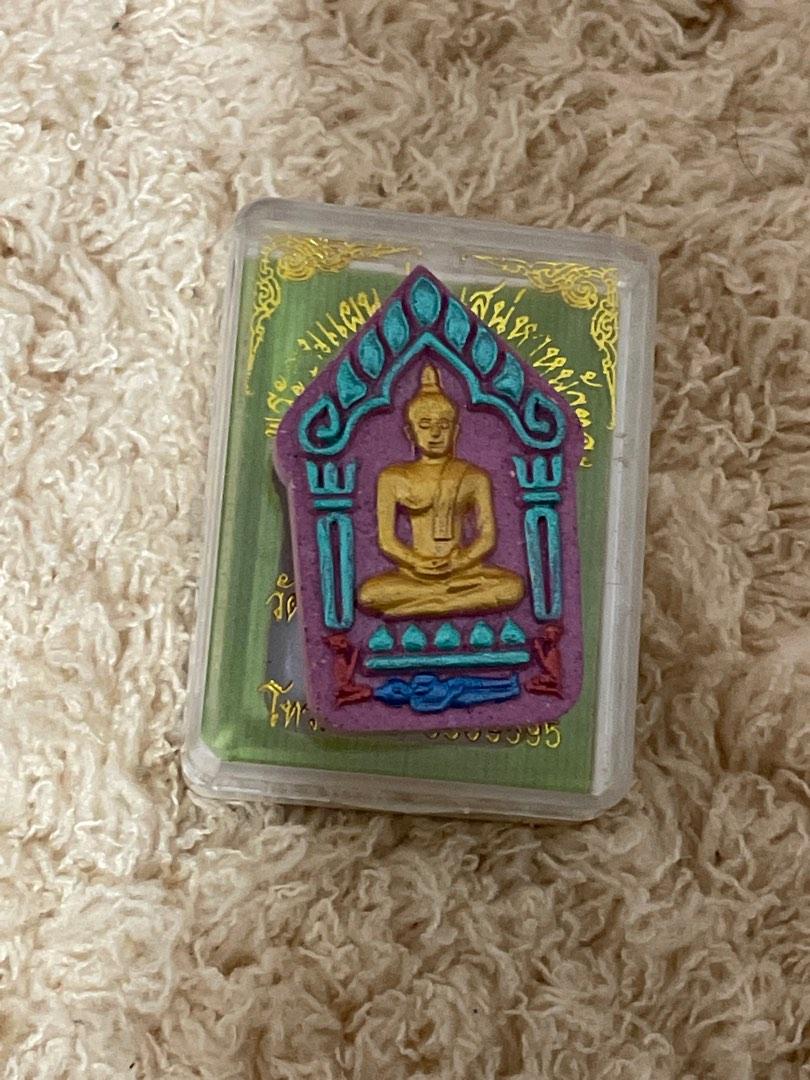 Khun Pean Prai Cupid, Hobbies & Toys, Memorabilia & Collectibles ...