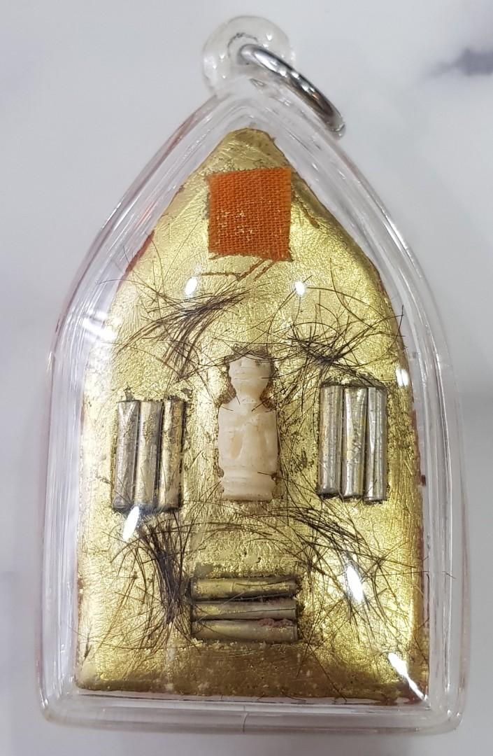 LP Anan Wat Bamg Phi Noi Phra Khun Paen Amulet, Hobbies & Toys ...