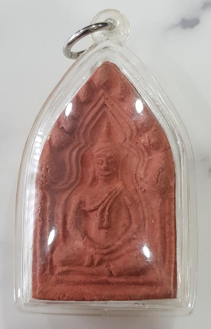 LP Anan Wat Bamg Phi Noi Phra Khun Paen Amulet, Hobbies & Toys ...
