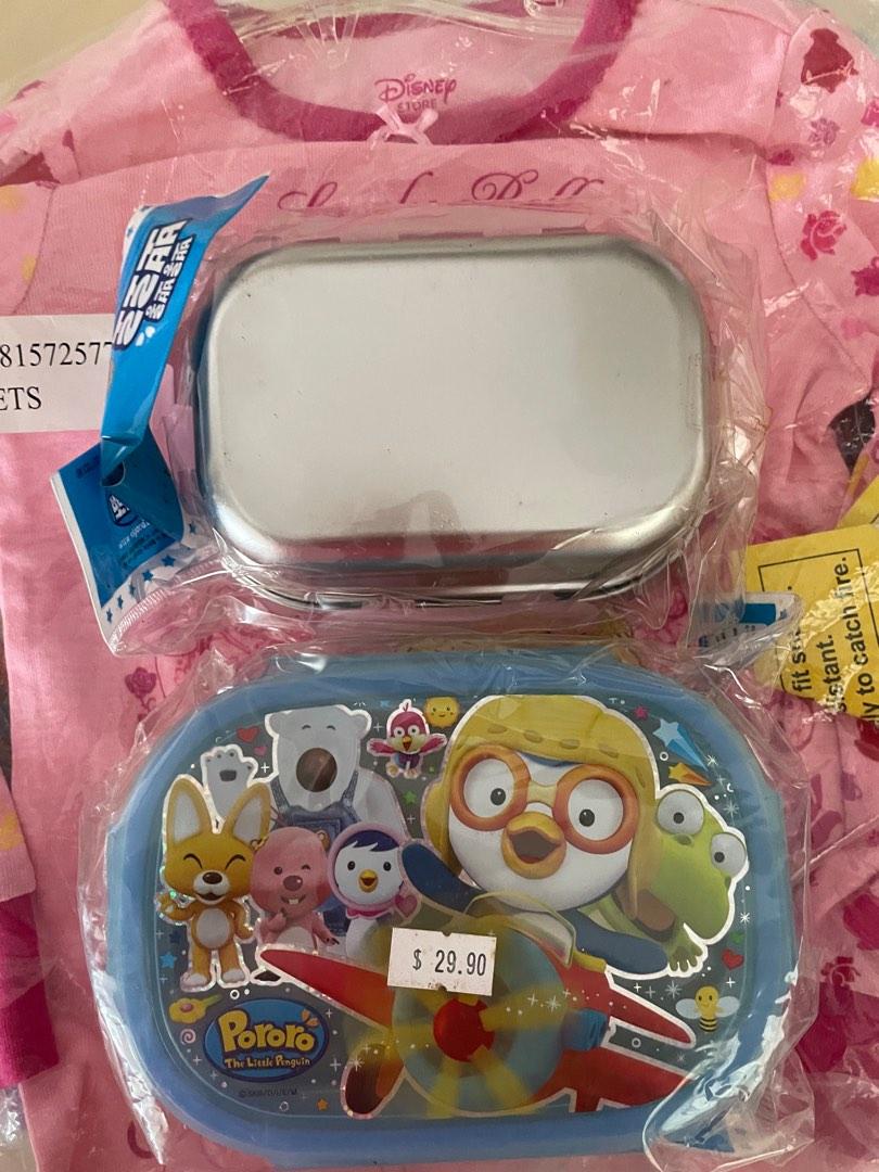 Lunch box snack box Pororo from Korea! Good quality, Babies & Kids ...