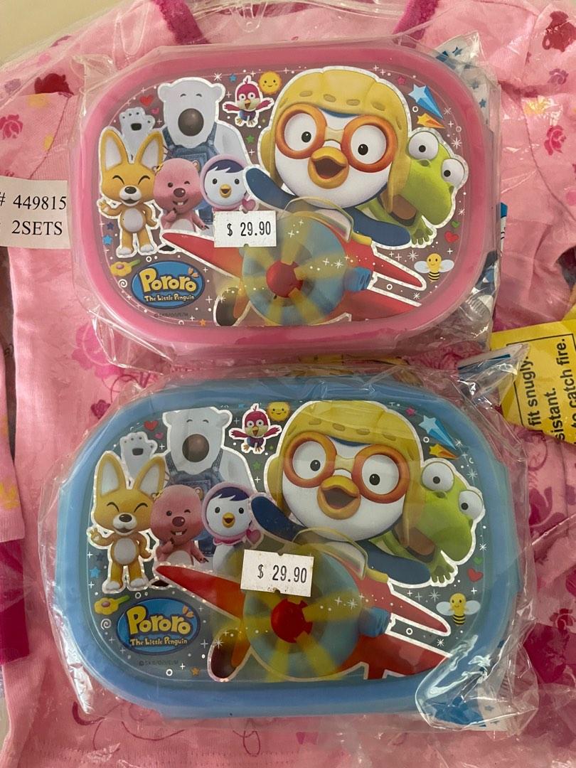 Lunch box snack box Pororo from Korea! Good quality, Babies & Kids ...