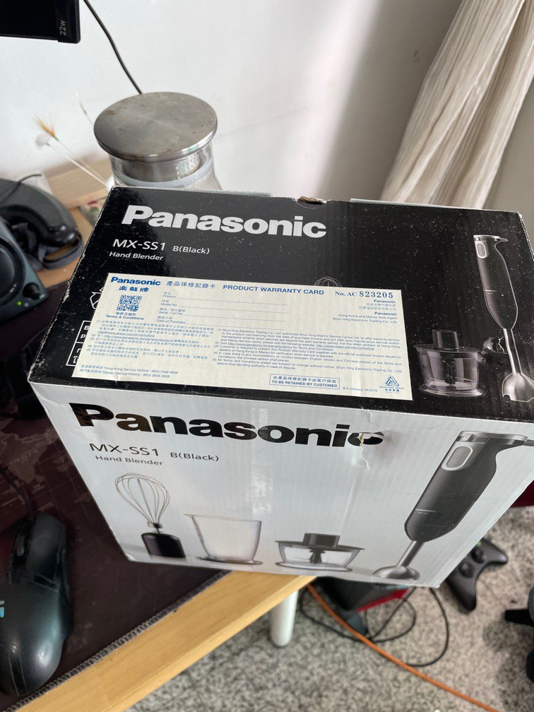 MX-SS1 Panasonic hand blender, TV & Home Appliances, Kitchen Appliances ...